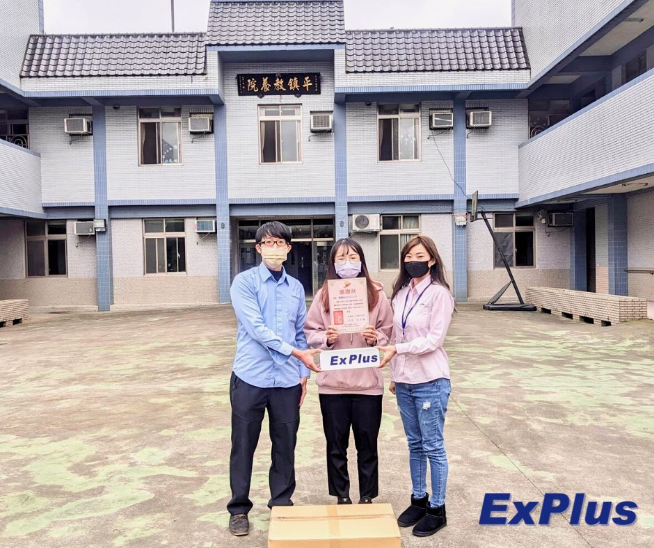 Electronic PCB Manufacturing and Assembly - ExPlus